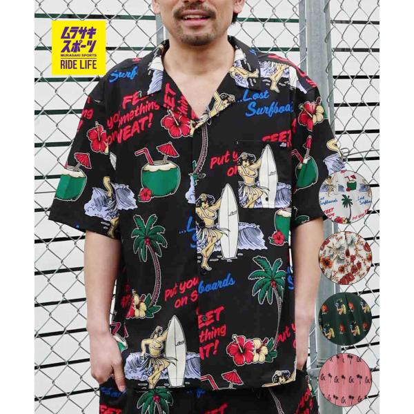 【リラックスシルエットのボディに、ヴィンテージハワイアンを彷彿させる半袖シャツ。】●“街でも海でも着られるアートピース”として仕上げています。●肌触りの良い軽量素材の4wayストレッチを使用し、夏場でもストレスなく着用できる快適性を確保。●...