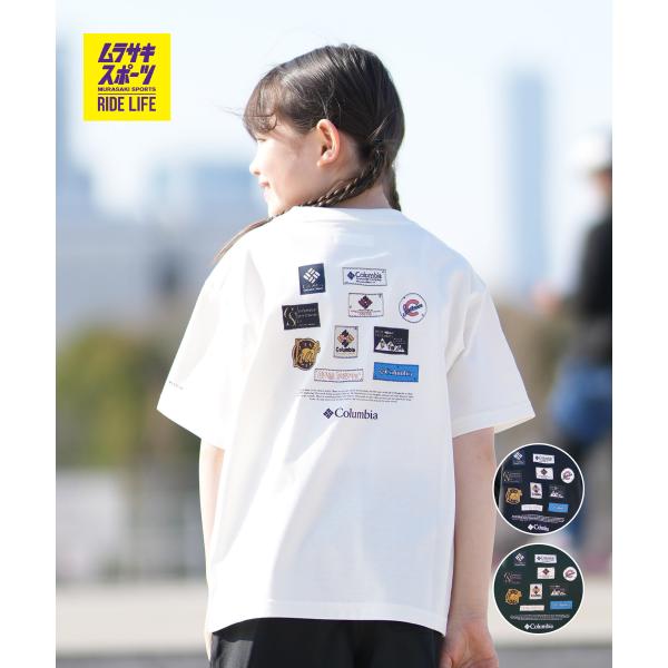 【コロンビアアーカイブロゴが目を引くユース用オリジナルTee】●コロンビア独自の吸湿速乾機能「オムニウィック」●コロンビア独自のサンプロテクション機能「オムニシェイド」UPF50●程よい厚みのミディアムウェイト天竺素材●コロンビアアーカイブ...