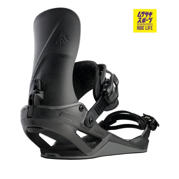【JONES】ジョーンズのバインディングです。着脱の常識を変える、革新的なテクノロジー。ZENITH FASE（ゼニス・フェーズ）は、JONESが新たに開発した「FASER Fast Entry System」を搭載したニューモデルです。最...