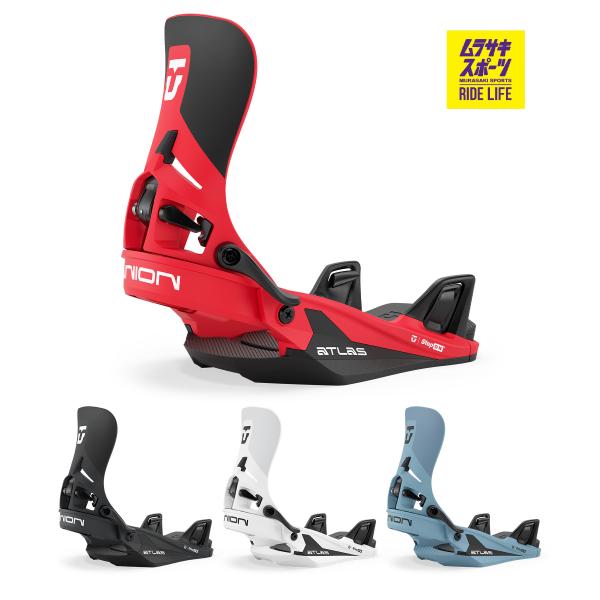 【UNION】ユニオンのバインディングです。UNIONの「オールラウンド性能」とStep Onの「スピード」が融合。世界中で愛されるUNIONのベストセラー「Atlas」の乗り味を、Step Onシステムで実現しました。Atlas Pro ...