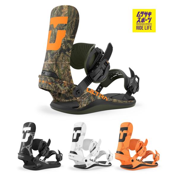 【UNION】ユニオンのバインディングです。衝撃吸収の概念を変えた、次世代のサスペンション・バインディング。「スノーボードバインディング史上、最も快適な乗り心地」 Ultra（ウルトラ）を表現するには、この言葉が最も適切です。アーサー・ロン...