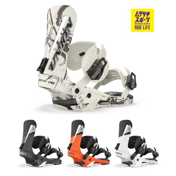 【UNION】ユニオンのバインディングです。世界の標準にして、最強のオールラウンダー。カービングからジャンプまで、全てを支配するパワーモデル。「迷ったらこれを選べ」と言われるほど、世界中で信頼されている名機Atlas（アトラス）。ケビン・バ...