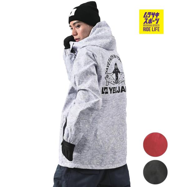 【YELJAM】イエロージャムのスノーボードウェア、ジャケットです。■機能/特徴■パスケース：リフト券などを収納できる、ホルダー付きの便利なポケットです。メッシュゴーグルポケット：ゴーグルを安全に収納できる内側の専用ポケットです。ユーティリ...