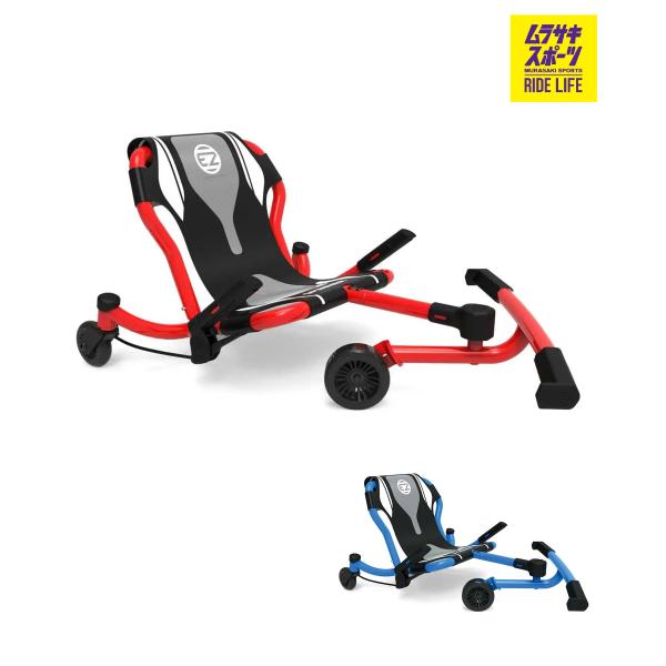 【EZY ROLLER】イージーローラーEZY ROLLERは、ニュージーランドで誕生したライドトイブランドで、従来のキックボードや三輪車とは異なる新しい乗り物として開発されました。足で地面を蹴るのではなく、前方のバーを交互に動かして進む独...