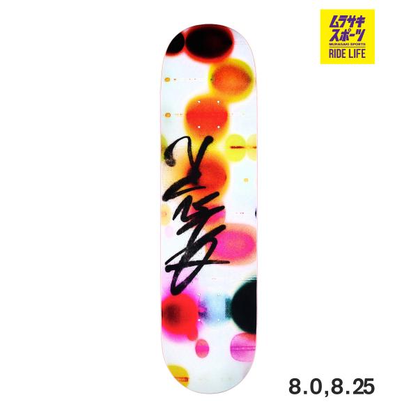 【発売日：2025年04月05日】【THREE WEATHER デッキテープを無料サービス！】【APRIL】エープリル スケートボードデッキAPRIL SKATEBOARDS（エイプリル） は、世界トップレベルのプロスケーターShane O...