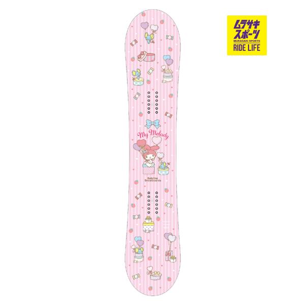 【SABRINA】サブリナのスノーボードです。サンリオの大人気キャラクター「My Melody（マイメロディ）」とのコラボレーションモデル。脚力に自信がない女性でも扱いやすい、ソフトなフレックス（2.5/5）が特徴のオールラウンドボードです...