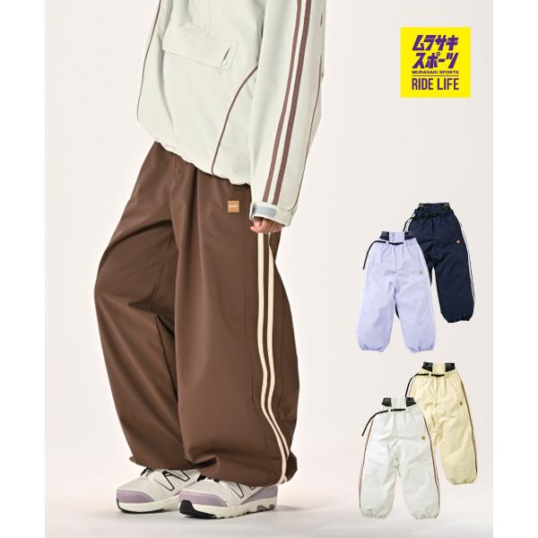【6KNOT】シックスノットのレディーススノーボードウェア、パンツです。パラレルラインとパイピングが印象的なスノーパンツ「LINE PIP PANTS」は、あなたのライディングスタイルを足元から引き立てます。最大の特徴は、裾に程よいたまりが...