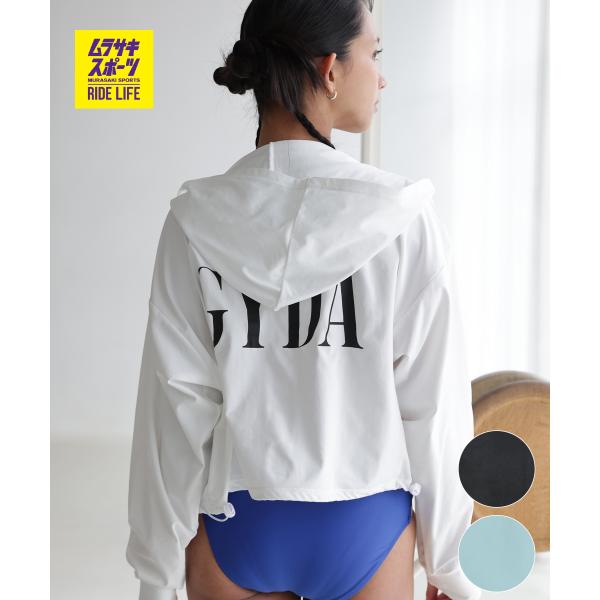 【1枚持っていればとっても便利！紫外線対策にもぴったり◎水着の上から羽織って可愛く体型カバー】●バックにGYDAロゴをプリント●程よいゆとりがある台形シルエットのショート丈で、気になるお腹周りもしっかり体型カバー●スポーツウェアやヨガウェア...