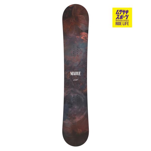 【ENGUARD】アンガードのスノーボードです。型にはまらない自由なスタイルでグラトリを楽しみたいライダーのために、原澤このみが送り出す遊び心満載のダブルキャンバーボードです。「強めのセンターロッカー」が板をクルクルと回しやすくし、狭いスペ...