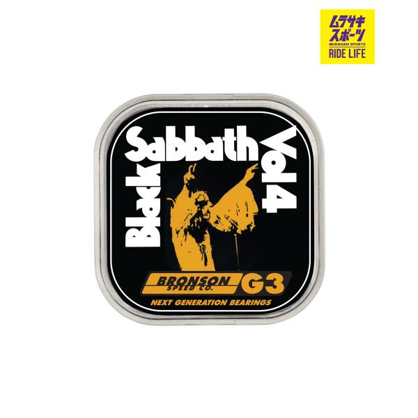 【BRONSON】ブロンソンのスケートボードベアリングSANTA CRUZやINDEPENDENTなどを製造・販売を行うNHSマニファクチャー＆ディストリビューションが力を注ぎ、2015年に設立されたベアリングブランド「BRONSON SP...
