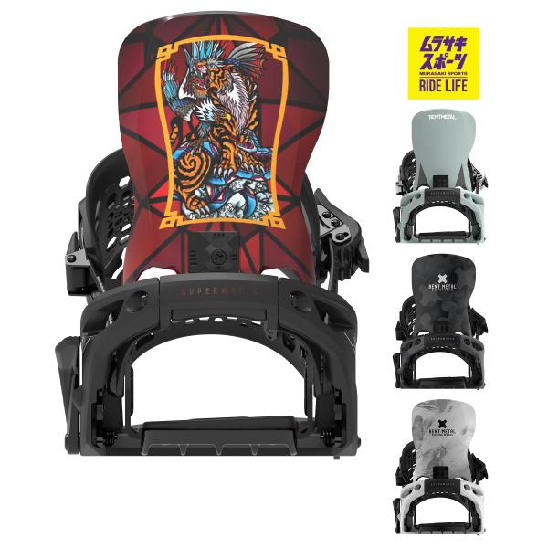【BENTMETAL】ベントメタルのバインディングです。スノーボードバインディングの革命、「SUPERMATIC（スーパーマチック）」テクノロジーを搭載したBENT METALの意欲作です。普段使っているお気に入りのブーツのまま、バインディ...