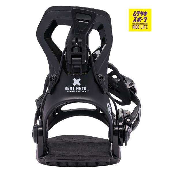 【BENTMETAL】ベントメタルのバインディングです。BENT METALが新たに提案する「Light Speed」シリーズのエントリーモデルです。ハイバックを倒して足を入れるだけの「リアエントリーシステム」に、軽量かつ柔軟な素材を組み合...