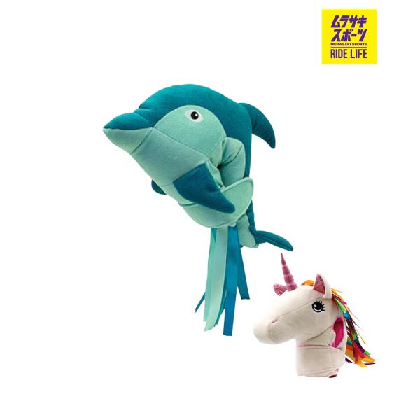 【Micro】マイクロスクーターのキックボード用アクセサリー幼児から大人まで世界中で幅広く愛用される、スイス発祥のスクーターブランドm-croからキックボード向けアクセサリーが登場！【マイクロ・エコ・スクーターヘッド】こちらの商品は可愛いだ...