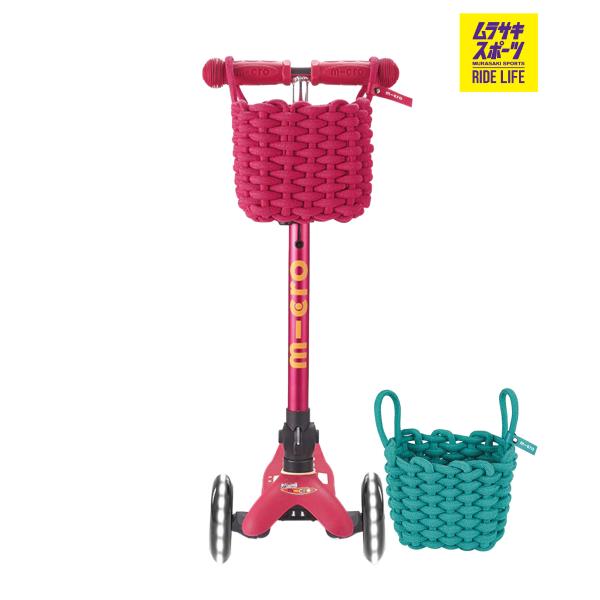 【Micro】マイクロスクーターのキックボード用アクセサリー幼児から大人まで世界中で幅広く愛用される、スイス発祥のスクーターブランドm-croからキックボード向けアクセサリーが登場！【マイクロ・エコ・スクーターヘッド】こちらの商品は可愛いだ...