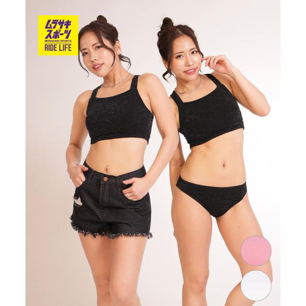 【シンプルで大人っぽいヘルシースタイル】●安心のタンクビキニにデニムパンツ付3点セット●ラメ入り生地なのでキラキラでかわいい●ビキニ初心者の方も着やすいデザイン≪商品詳細≫■素材■★★★★★★★■サイズ目安■【S】ウエスト：58〜64cm ...