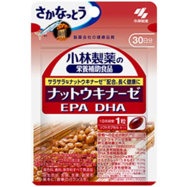 1日一粒で納豆約1.5パック分（納豆1パックを50ｇとして算出）のナットウキナーゼが手軽に採れる。容量　14.6ｇ用法　1日の目安量　1粒栄養補助食品として1日1粒を目安に、かまずに水またはお湯とともにお召し上がりください。1日の摂取目安を...
