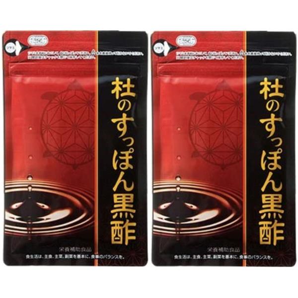 ・豊富なアミノ酸やコラーゲンをはじめ、鉄分・カルシウム・ビタミンＥなど、女性に嬉しい栄養素が満載。忙しい毎日でも続けやすいサプリメントで美と健康を応援します・内容量：360mg×62粒・原材料： もろみ酢末、大豆ペプチド、大豆油、紅花油、ス...