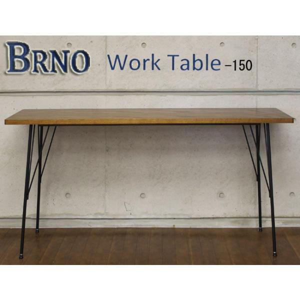 Brno ワークテーブル ワークデスク AT-1540Brno Work Table-150 ブルノ ワークテーブル ワークデスクBrno Work Table-150 AT-1540は、無骨な鉄脚が味わい深く、アンティークな風合いを醸し出...