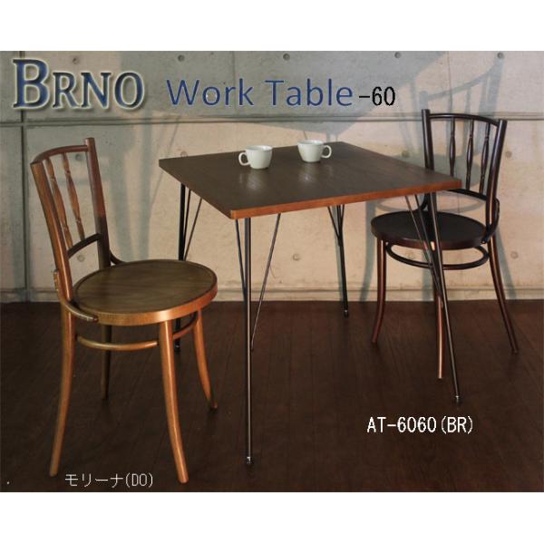 Brno カフェテーブル AT-6060BRNO Work Table-60 AT-6060 BRNO  Cafe Table-60 AT-6060 BRNO Cafe Table-60 AT-6060 アンティーク風 カフェテーブル 【キ...