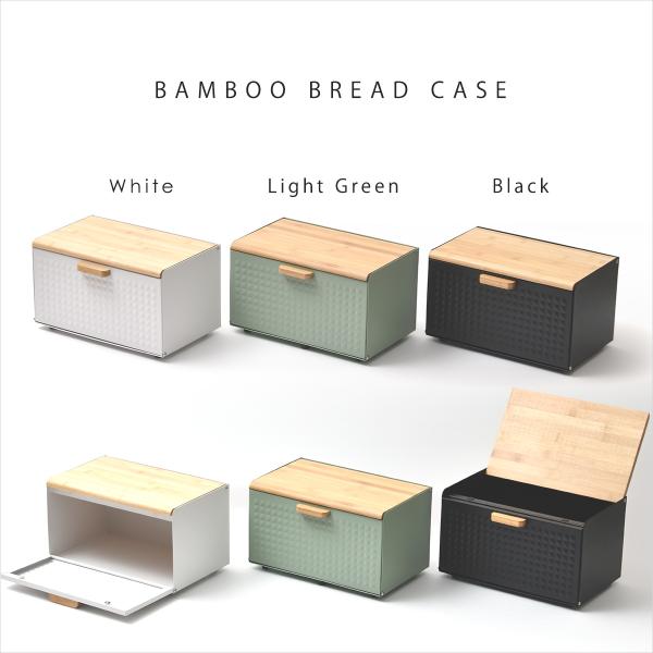 ブレッドケース ONBC-0058 パン お菓子 調味料 収納 スッキリ シンプル 大容量 前面 天板 両開き 前開き 上開き マグネット対応 :bb-onbc-0058:村田家具 Yahoo ...
