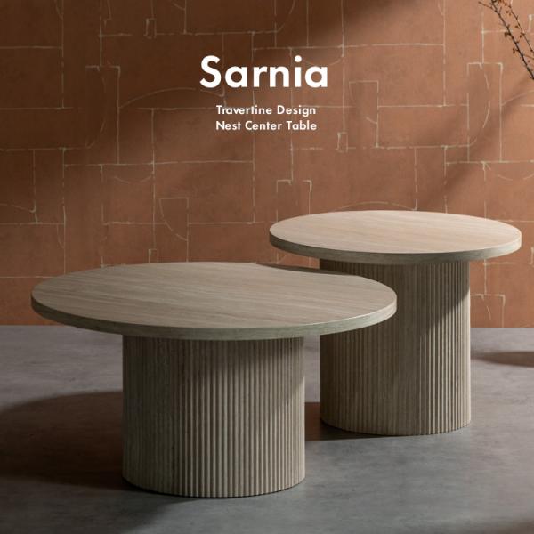 センターテーブル ネストテーブル Sarnia サニア リビングテーブル 2個セット 入れ子テーブル ラウンドテーブル ローテーブル 高級感 トラバーチン柄 NCT-N8060不規則な穴や縞状の独特な模様の天然石トラバーチン（石灰岩）を模し...