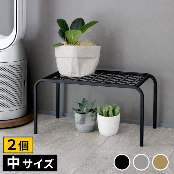 「植物と暮らす」を、もっと美しくまるでプロがコーディネートしたかのような洗練されたディスレイが叶う「TWILL」(ツイル)シリーズから、アイアンプランタースタンドが登場しました。見た目のスタイリッシュさだけでなく、日当たりや風通しがよくなり...