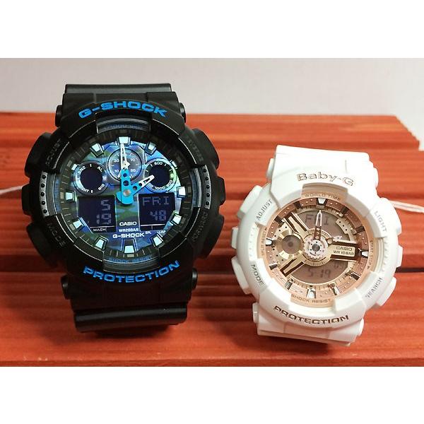 ペアウォッチ Gショック 送料無料 CASIO ジーショック ベビージー 記念日 誕生日 ペア gショック ベビーg カップル お揃い  ホワイト 白 ブラック 黒 ラッピング無料 メッセージカード手書きします あすつく クリスマスプレゼン...