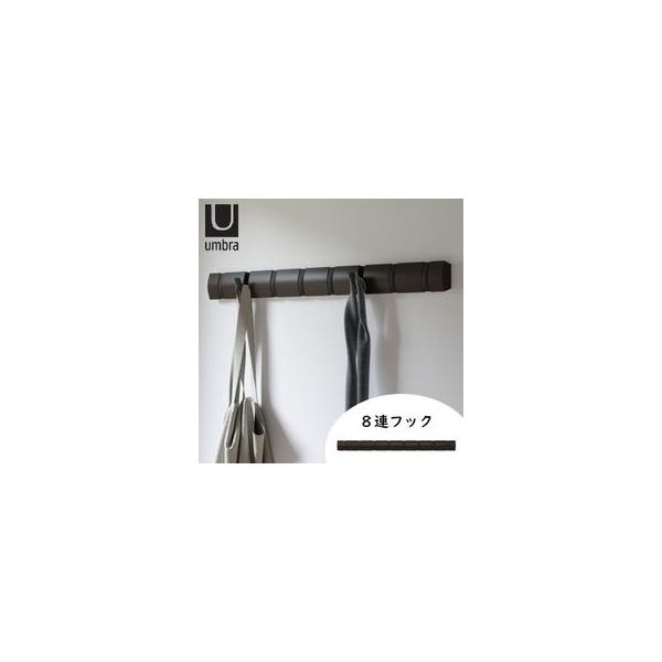 umbra 357929          木とスチールの組み合わせが温かい