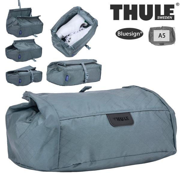 Adjustable Travel Shoe Bag bluesign(R) 認証 3205581         靴をしっかり収汚れが衣類に移るのを防止 コンパクトに収納できる調整可能なデザイン