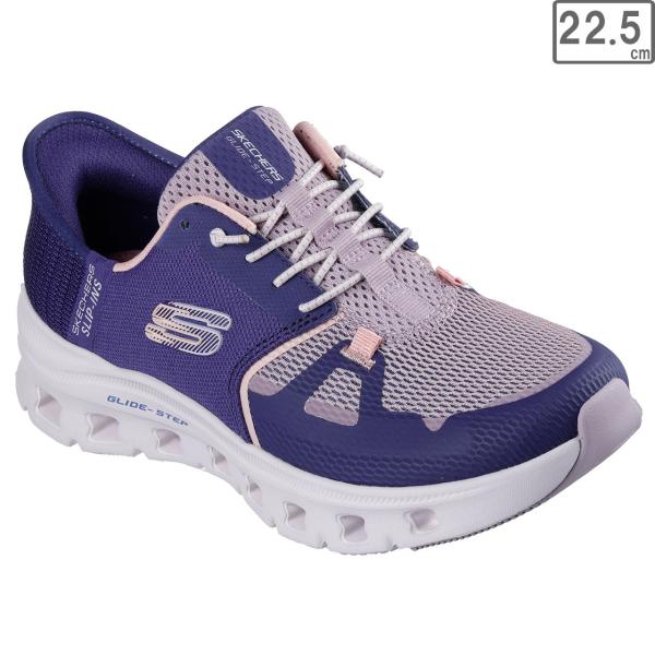 GLIDE-STEP PRO 150420