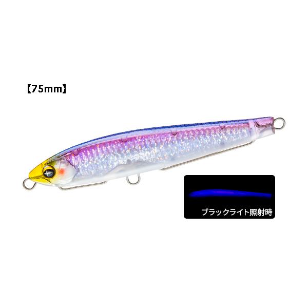 【メール便対応可7個まで】 F1268-HKVK      爆発的飛距離+レンズの閃光！遙か彼方のターゲットを狙い撃つ！！