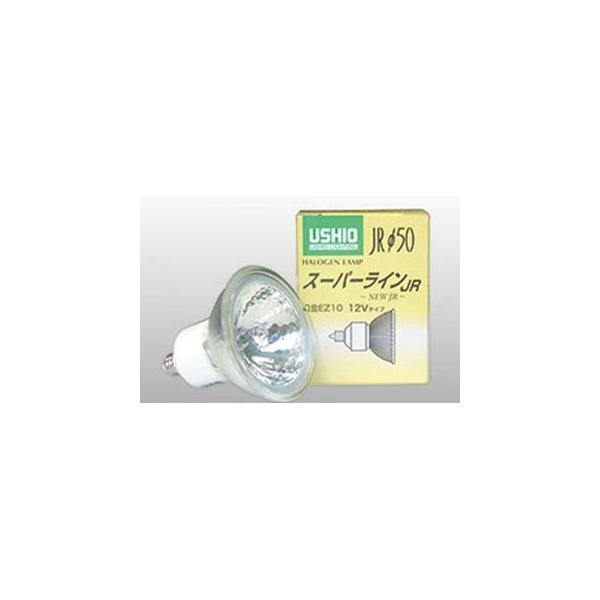 価格.com - ウシオライティング JRφ50 標準タイプ 口金EZ10タイプ JR12V50WLW/K/EZ-H (電球・蛍光灯) 価格比較