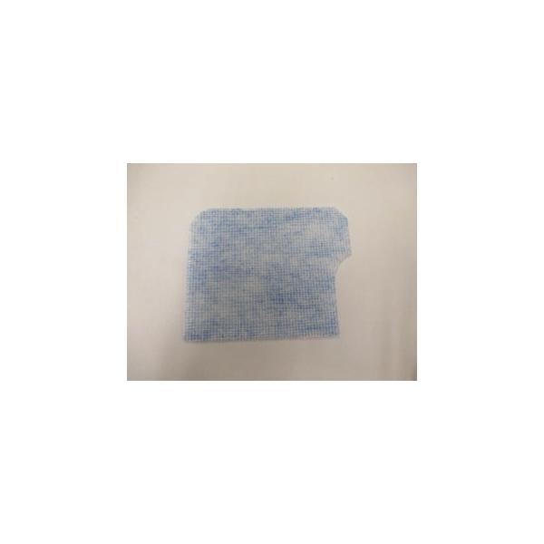 【メール便対応可16個まで】 CV-PFA8-011     日立掃除機部品