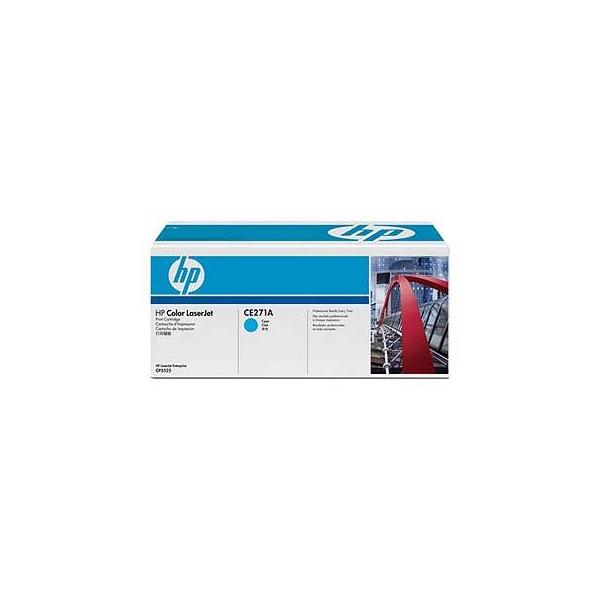※2019年10月製造（使用期限はありません） CE271A          HP Color LaserJet Enterprise CP5525dn/HP LaserJet Enterprise Color M750dn対応