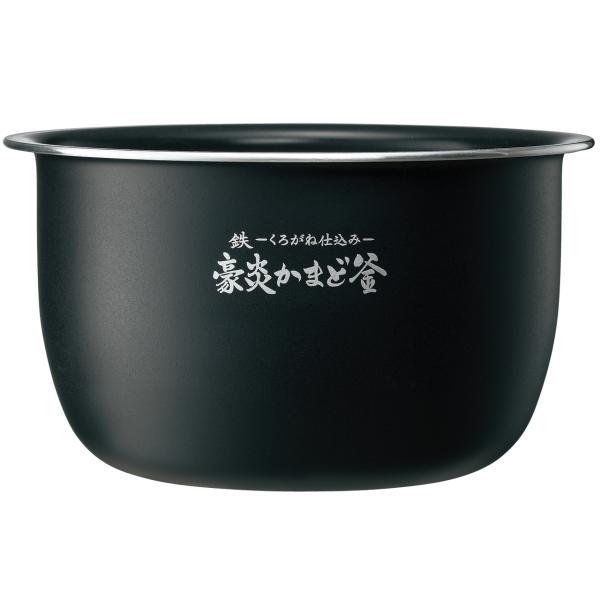 【純正品・新品】 ※おひとり様4個限りとさせていただきます B577-6B/B5776B B577-6B         象印純正部品