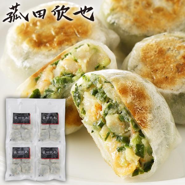 【のし対応不可】【注文後キャンセル不可】【代引不可】【沖縄県及び離島には配送できません】 9202639