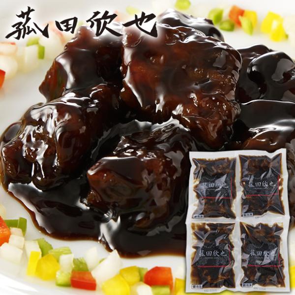 【のし対応不可】【注文後キャンセル不可】【代引不可】【沖縄県及び離島には配送できません】 9202634