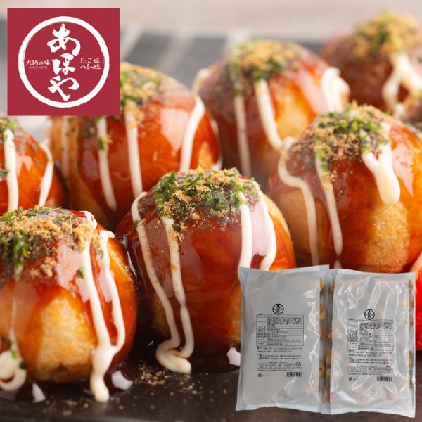 【のし対応不可】【注文後キャンセル不可】【代引不可】【沖縄県及び離島には配送できません】 0320142