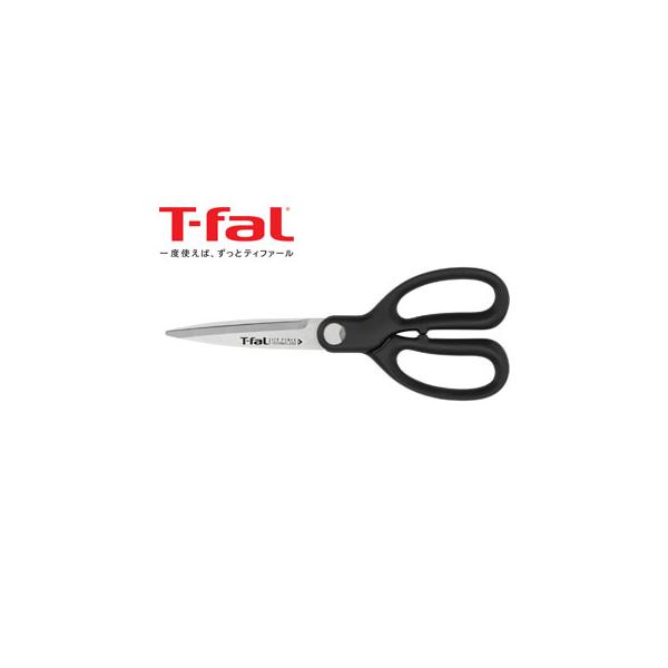 K18113          氷点下の急冷技術アイスフォーステクノロジーで鋭い切れ味続くキッチンシザーズ。野菜や薬味などの食材も簡単カット。