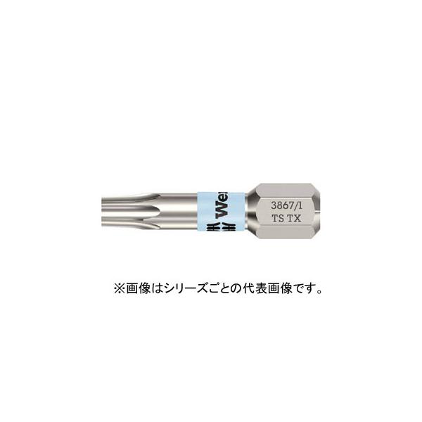 【メール便対応可10個まで】 071030