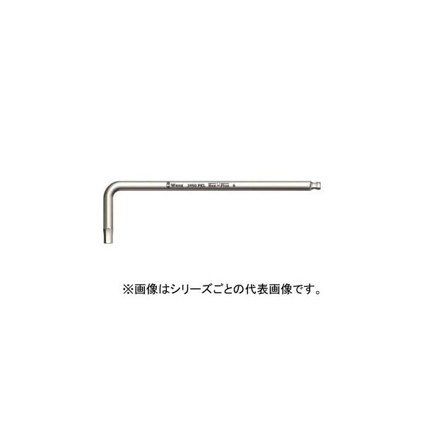 【メール便対応可10個まで】 022702