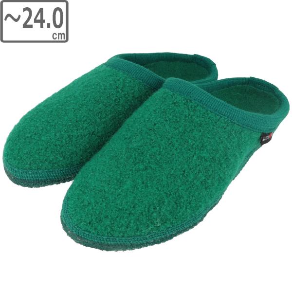 HL61109121      室内でも最高の履き心地を手に入れたい方に。