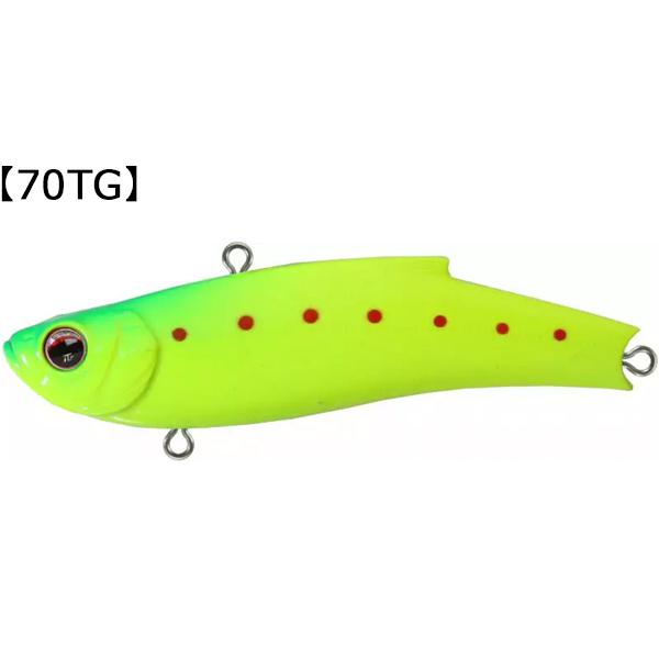 【メール便対応可8個まで】 666299183       さらに遠く、深くを釣るためのタングステンウェイト内蔵バージョン