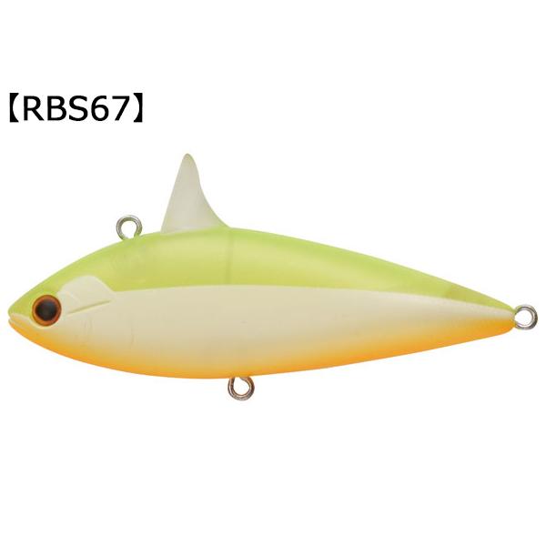 【メール便対応可7個まで】 375181787       ローリングベイト同様背面リップを備えたローリングベイトシャッド。