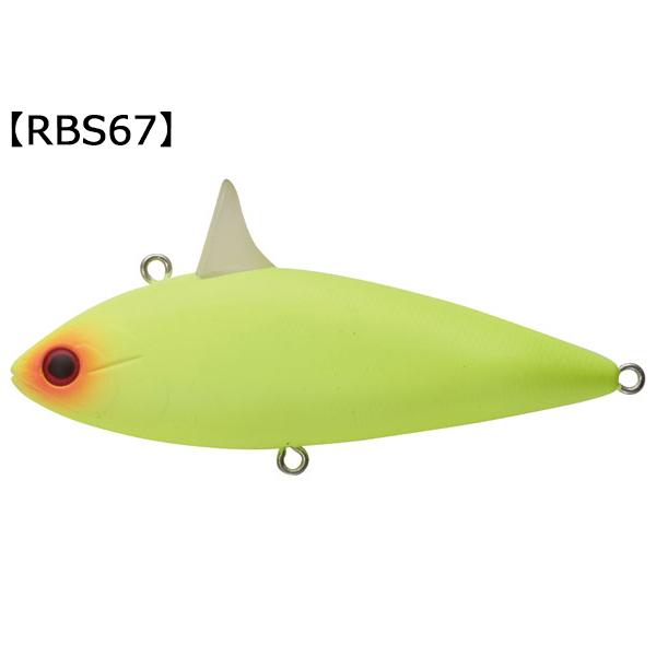 【メール便対応可7個まで】 375181794       ローリングベイト同様背面リップを備えたローリングベイトシャッド。