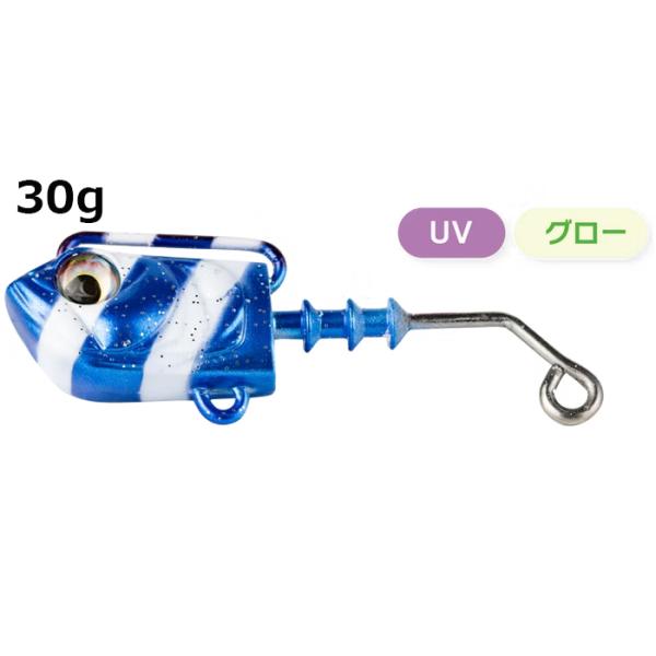 【メール便対応可5個まで】 421079017       SARYU SPARE HEAD ヘッド2個 リアフック2本