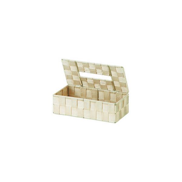 910041          インテリアのアクセントに！小物収納バスケット