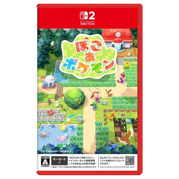 【メール便対応可1個まで】 おひとり様1点限り こちらの商品はメール便でのお届けになります ご注文時、配送方法はメール便を指定願います。 SW2ポコアポケモン    CERO：A指定（全年齢対象）タイトルです。