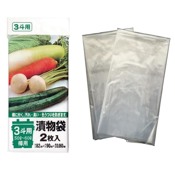 【メール便対応可1個まで】 ATK7304