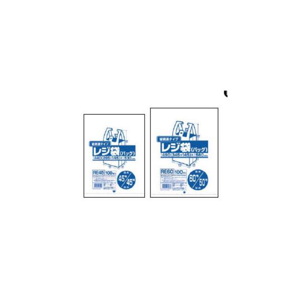 【メール便対応可2個まで】 XLZ3501